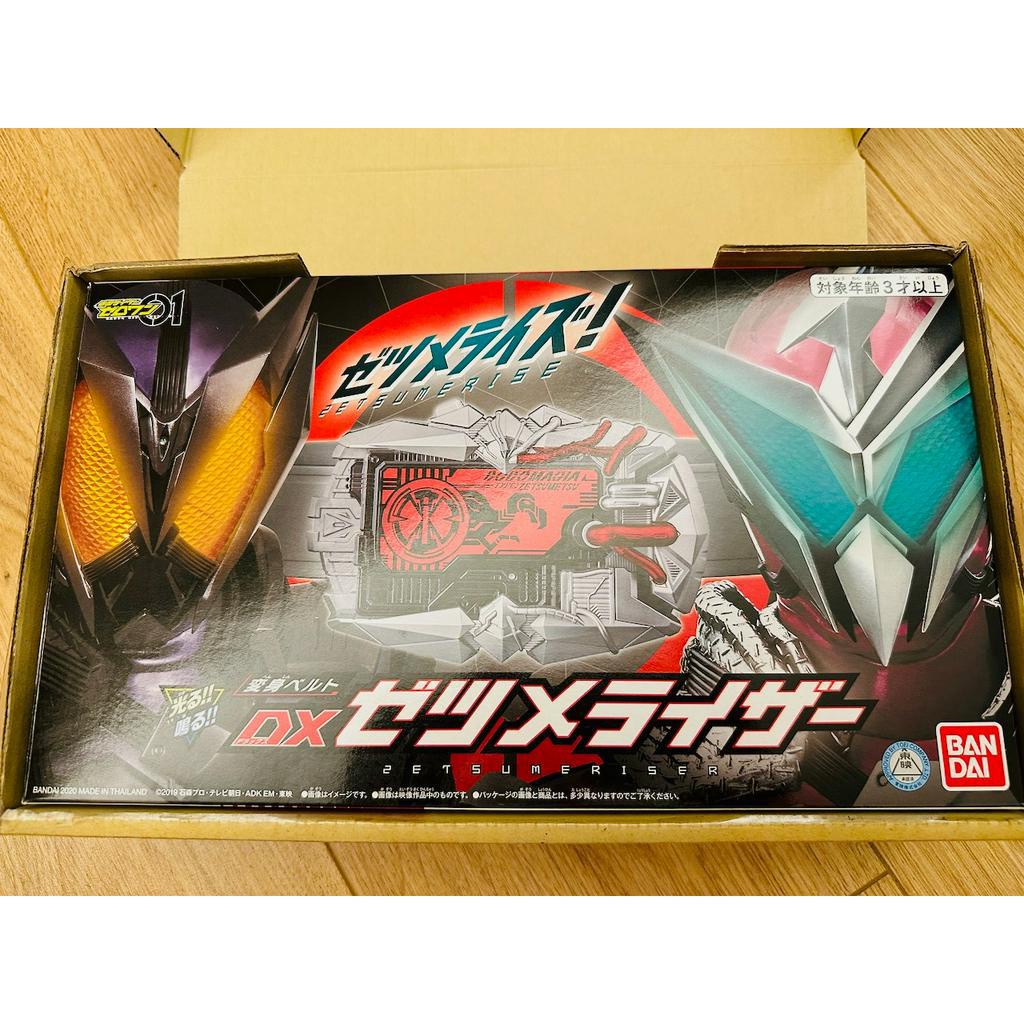 萬代 bandai pb商店 DX滅絕昇華器 假面騎士01 Zero One Humangear 滅亡迅雷（二手 | 蝦皮購物