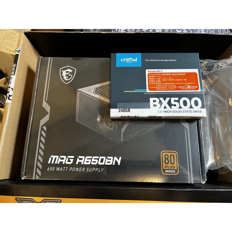 美光 Crucial BX500 SSD 240G | 蝦皮購物