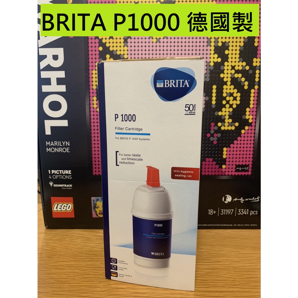 Brita P1000/A1000 硬水軟化櫥下型濾心 德國製 硬水 濾芯 廚下淨水 A1000 P1000 BRITA | 蝦皮購物