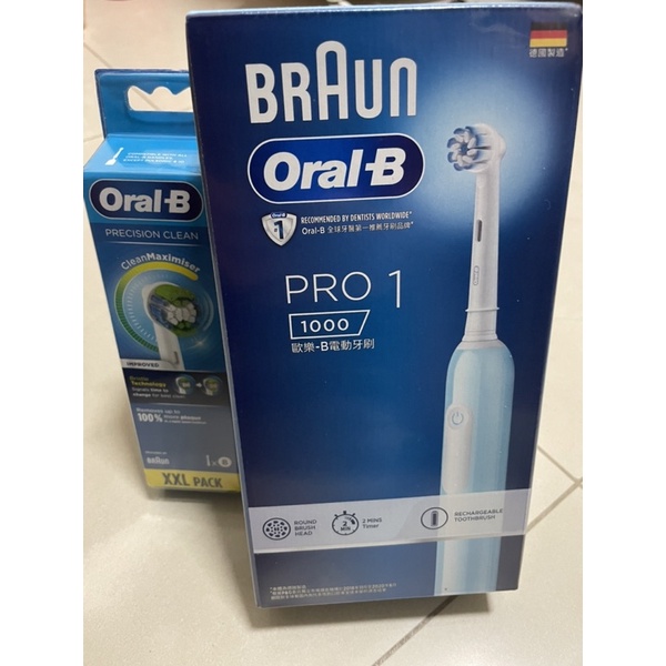 德國百靈Oral-B-PRO1 3D電動牙刷 (藍)（附一年份刷頭） | 蝦皮購物