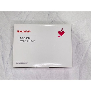 SHARP 夏普奈米蛾眼科技防護面罩/鈦合金超輕量框架/日本製/口部專用/郭董面罩/ FG-300M | 蝦皮購物