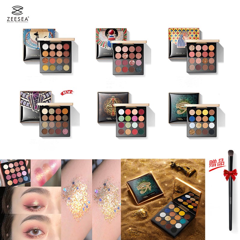 送眼刷🌟ZEESEA滋色埃及眼影盤 六款可选 16色安德森貓眼影 大地色爆款 埃及艷后眼影盤 美小仙美妝 | 蝦皮購物
