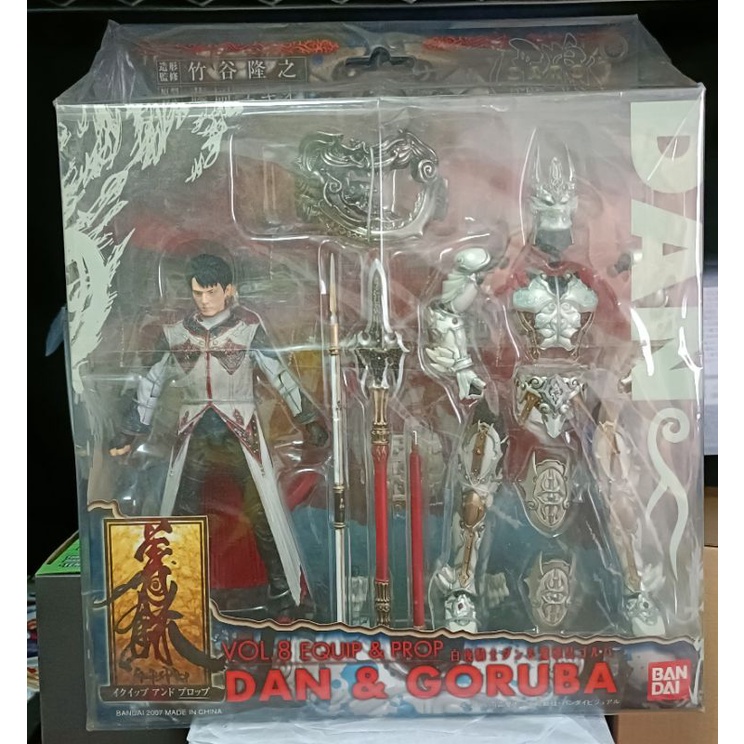 全新未拆 SIC 牙狼 GARO EQUIP&PROP VOL.8 白夜騎士 打無 白晝騎士 | 蝦皮購物