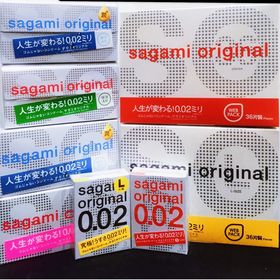 日本Sagami 相模001 002 L號 全系列元祖超激薄衛生套 保險套 奧義全系列 | 蝦皮購物