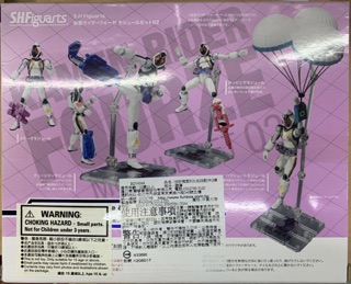 特價現貨BANDAI S.H.Figuarts SHF 假面騎士 FOURZE MODULE SET 02 配件含支撐架 | 蝦皮購物