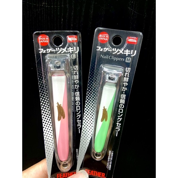 520ju-日本原裝進口指甲剪 大/中/小 | 蝦皮購物