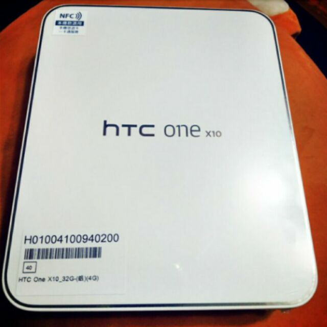 (全新續約空機)HTC ONE X10 5.5 吋雙卡智慧機 | 蝦皮購物