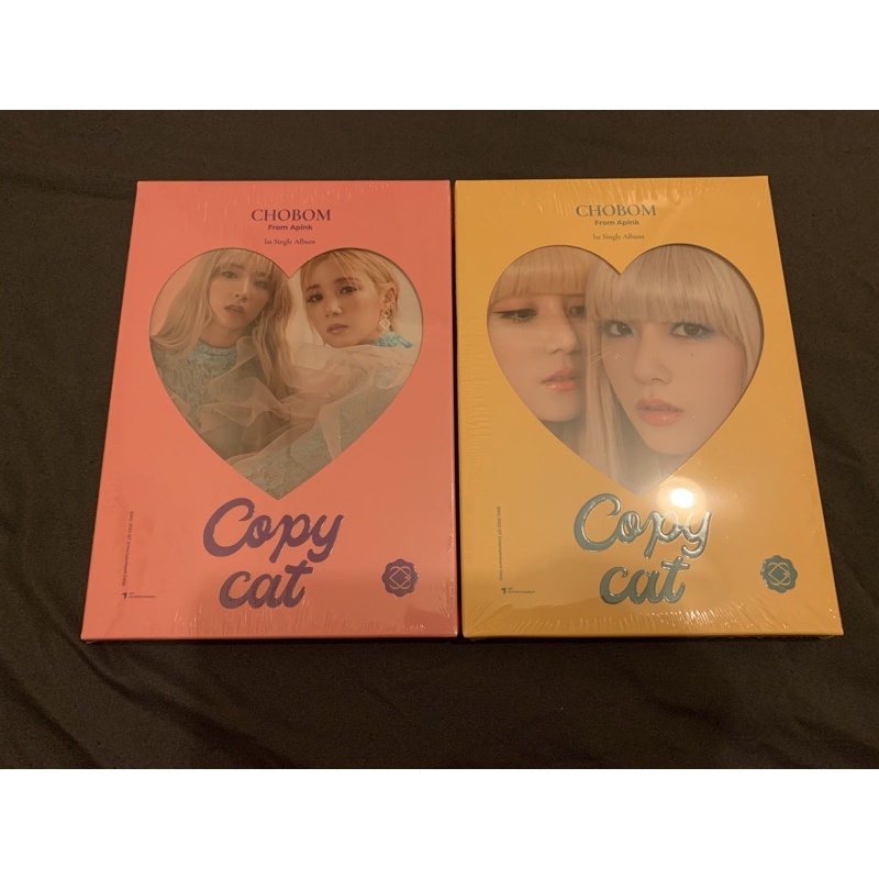 [01/01現貨更新]Apink ChoBom 初普小分隊 Copycat未拆專 實體專 Copy/Kitty ver. | 蝦皮購物
