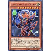 【DCT_緣夢の城】遊戲王 CRMS-JP021&DE03-JP083 奧金魔導/爆裂型態 金亮/普卡 90-95分 | 蝦皮購物
