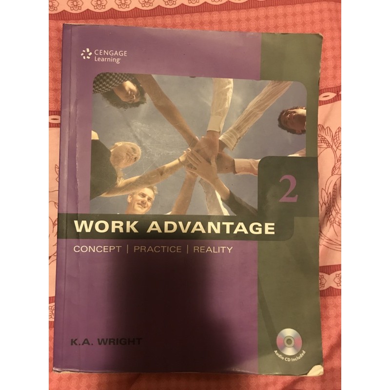 work advantage 2 | 蝦皮購物