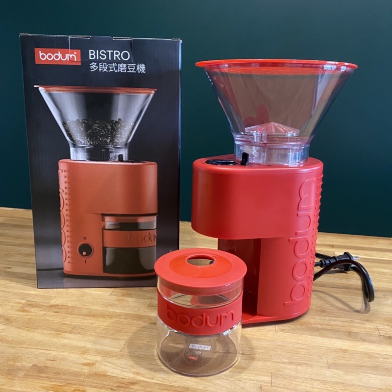 E-bodum多段式磨豆機 | 蝦皮購物
