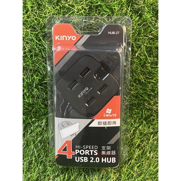 現貨 KINYO HUB-27 USB 2.0 HUB 4 PORTS支架 集線器 USB插槽 | 蝦皮購物