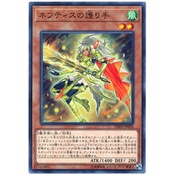 【DCT_緣夢の城】遊戲王 DBHS-JP004 萊富堤斯的守護手 普卡/碎鑽 90-95分 | 蝦皮購物
