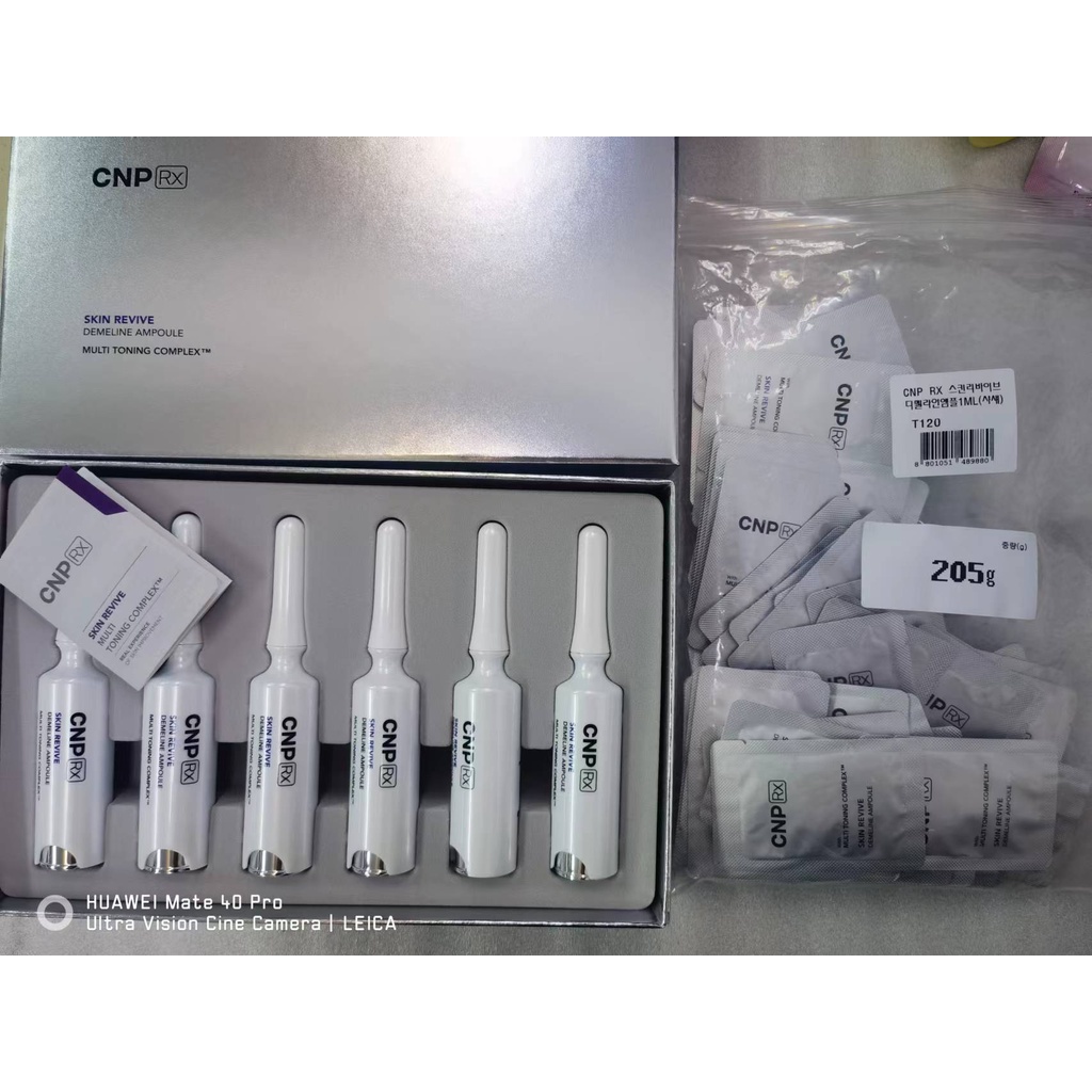 cnp rx 肌膚再生 提亮安瓶 1ml SKIN REVIVE demeline ampoule 現貨中日期2025 | 蝦皮購物
