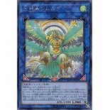 遊戲王單卡 LVP3-JP026 王神鳥 希姆路克 (亮面) | 蝦皮購物