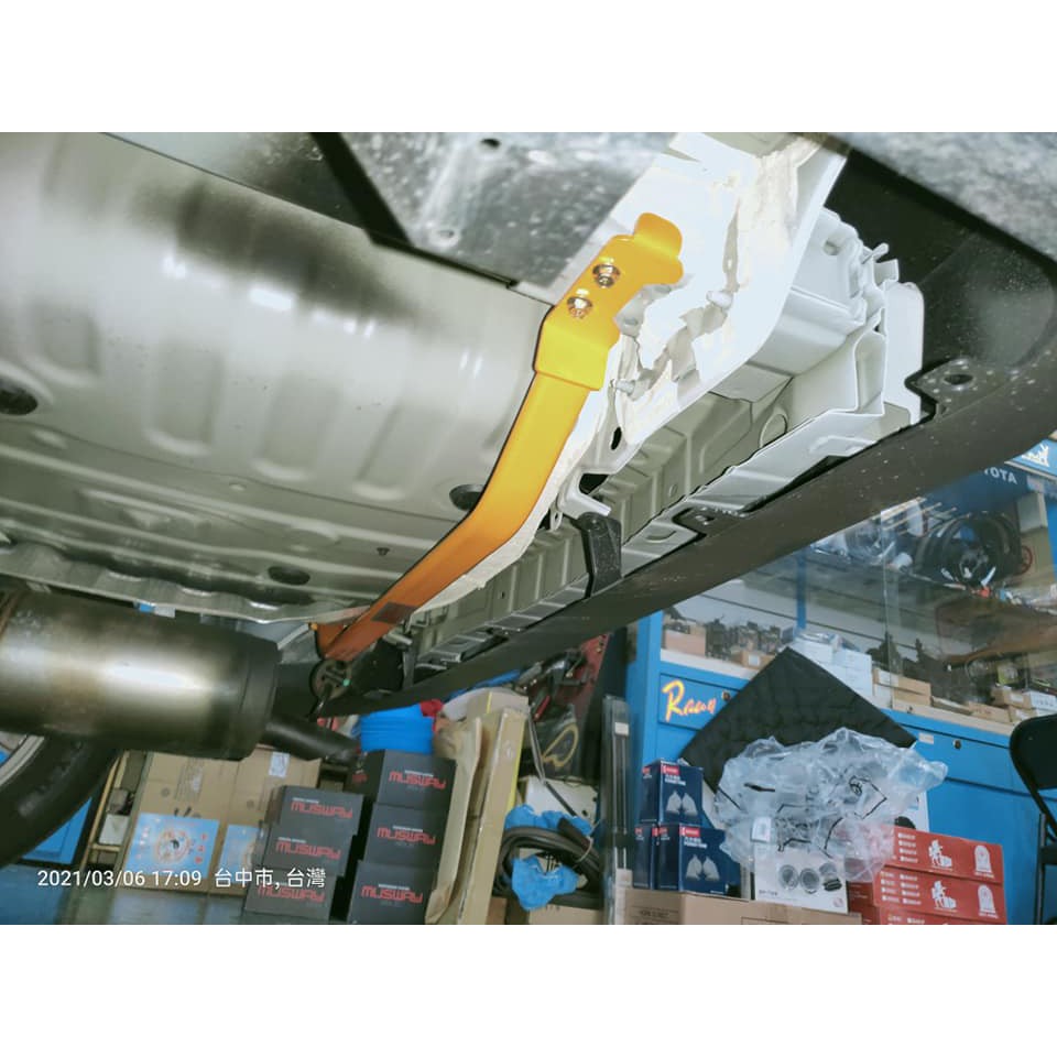 幸福車坊 COROLLA CROSS 專用 台灣製造 SUMMIT 後下樑強化板 | 蝦皮購物