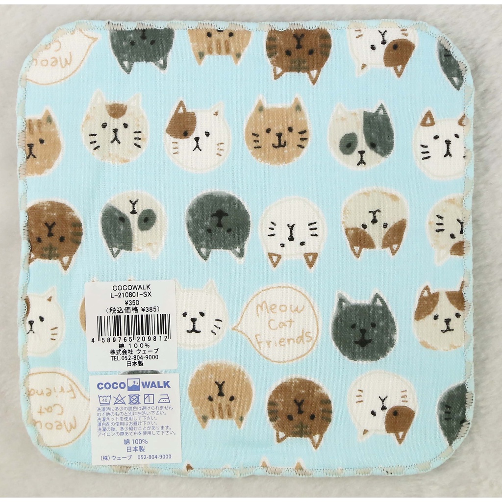 現貨 日本製 cocowalk 今治 kontex 100% 純棉 姓名貼 手帕 方巾 口水巾 紗布巾 手巾 幼兒園 | 蝦皮購物