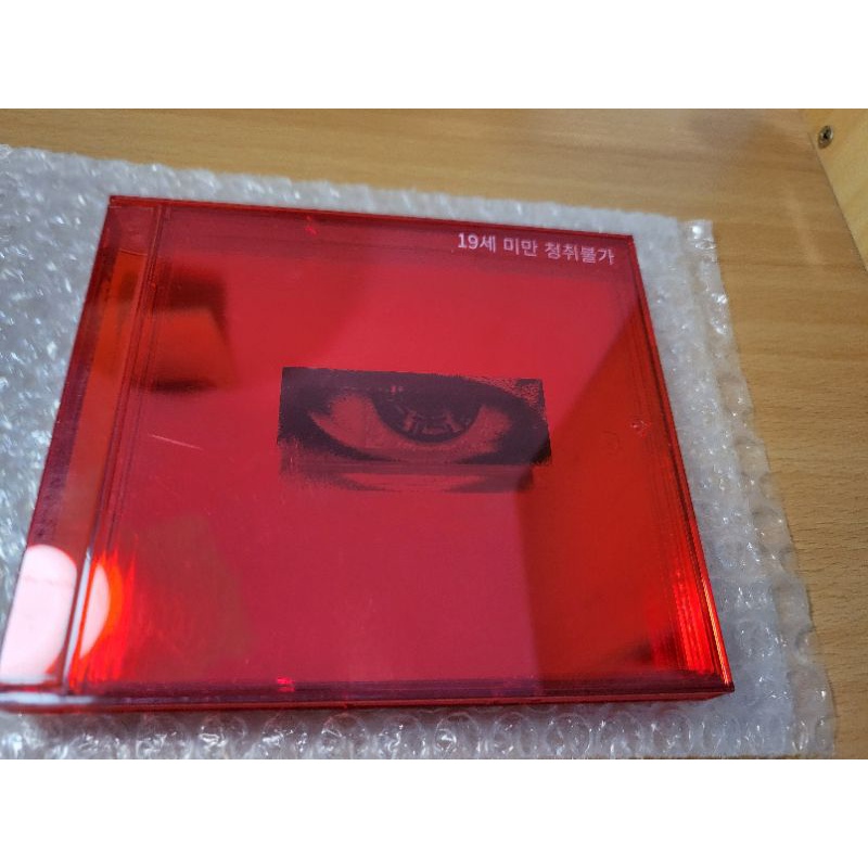 G-DRAGON - 『 Kwon Ji Yong KWON JI YONG 』USB專輯 隨身碟專輯 官方周邊 | 蝦皮購物