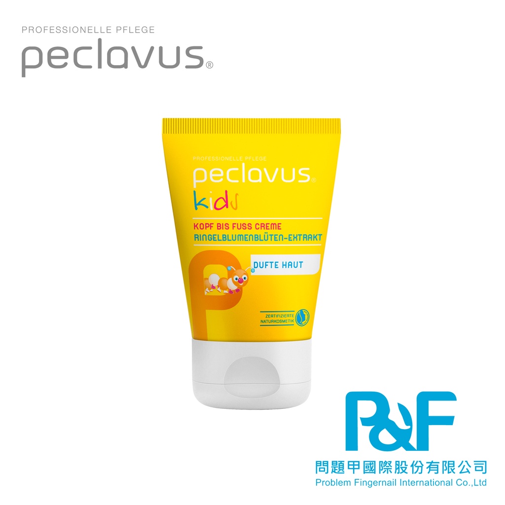 孩童專用-peclavus® kids Kopf bis Fuß Creme｜佩克拉絲 萬壽菊抗菌舒緩乳霜 | 蝦皮購物
