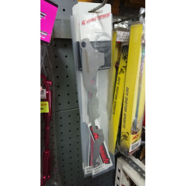 SMAX FORCE 空濾填隙片 鐵片 空氣擋片 空濾 GOWORKS 佐藤 | 蝦皮購物