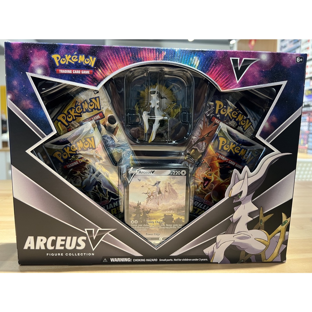 [元氣滿屋] PTCG 寶可夢 國際版 美版 Arceus V Figure Collection | 蝦皮購物
