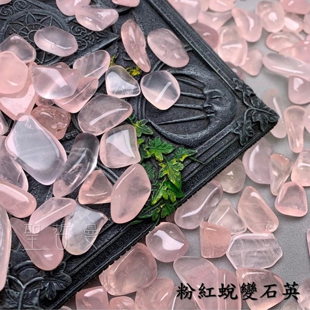 粉紅蛻變石英 (Pink Metamorphosis Quartz) ~愛的蛻變之石，愛的宇宙大爆炸！ | 蝦皮購物