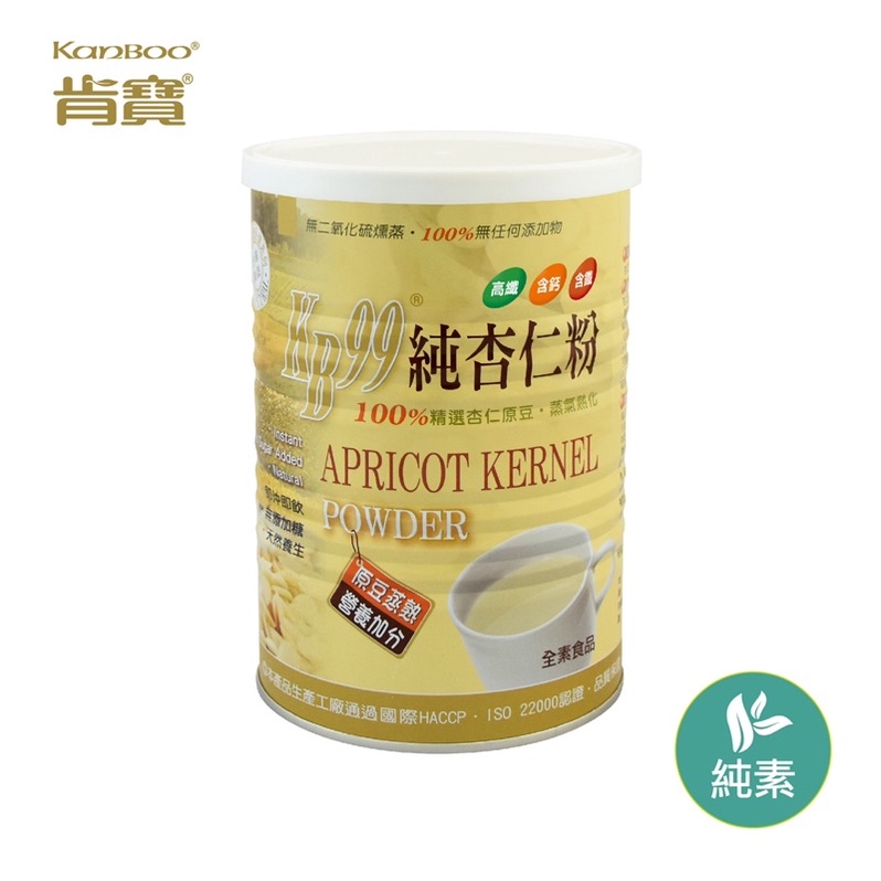 KB99肯寶 純杏仁粉350g 預計調漲 效期2026.07.13 | 蝦皮購物