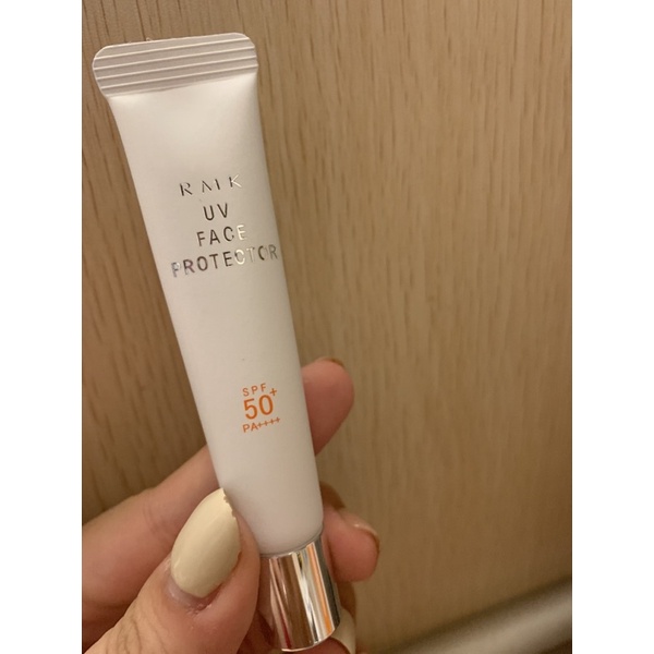RMK 專櫃購入 UV防護乳 防曬 SPF50 8g 全新 旅行組 | 蝦皮購物