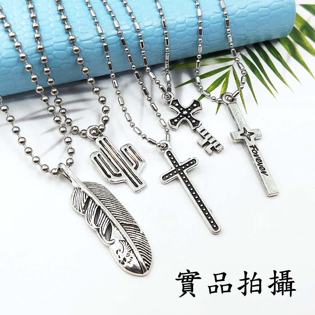 D4273長短鋼項鏈_十字架/羽毛/仙人掌 合金吊墜鍊 做舊復古款 簡約風項鍊 防過敏 休閒穿搭配鏈 短項鍊 頸鏈 | 蝦皮購物