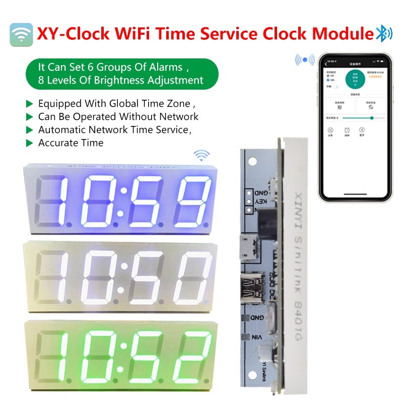 Xy-clock WiFi 時間服務時鐘模塊通過無線網絡自動為 DIY 數字電子時鐘提供 Tme | 蝦皮購物