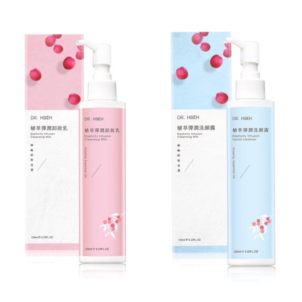 Dr.Hsieh 達特醫植萃彈潤卸妝乳120ml/植萃彈潤洗顏露120ml | 蝦皮購物