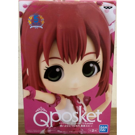 FGS> 正版 日版 Qposket LOVE LIVE SUNSHINE 黑澤露比 RUBY A版 Q版 美女 公仔 | 蝦皮購物