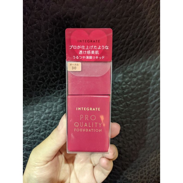 Integrate櫻特芮 柔焦輕透美肌粉底液OC30 (全新) | 蝦皮購物