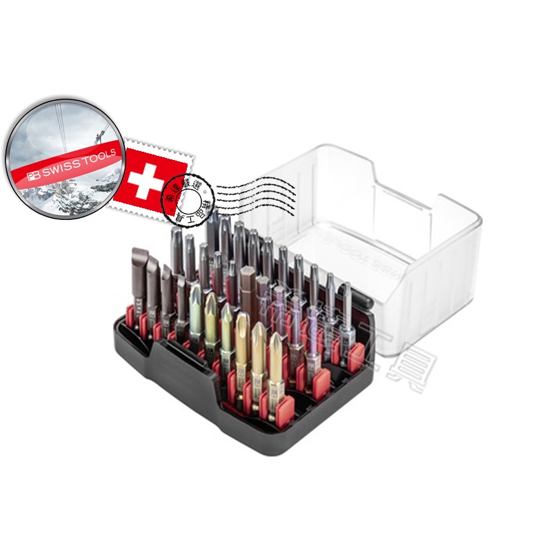 *希達工具* 瑞士 PB SWISS TOOLS 30件起子頭組 起子頭 螺絲起子 電動工具 PB E6.990 | 蝦皮購物