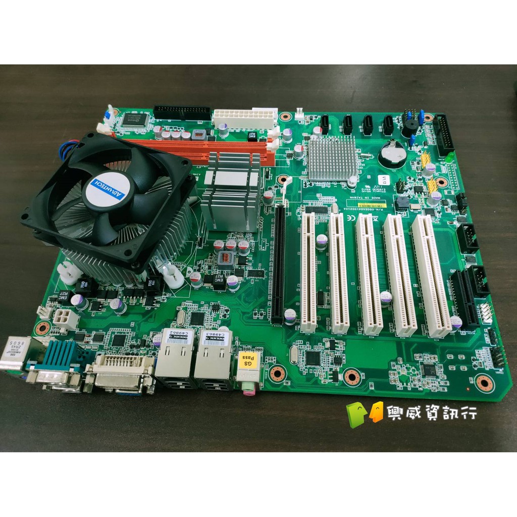 研華 advantech AIMB-767 工控電腦主機板 原生com1 com2 雙網口 庫存良品 | 蝦皮購物
