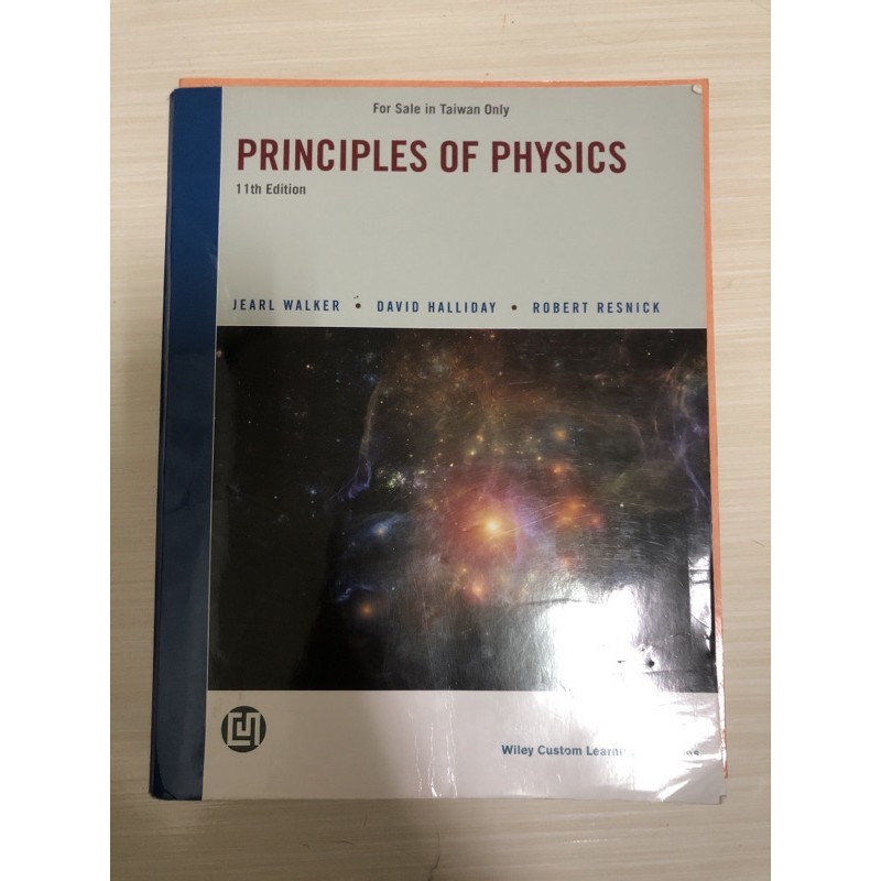 Principles of physics｜11th edition | 蝦皮購物
