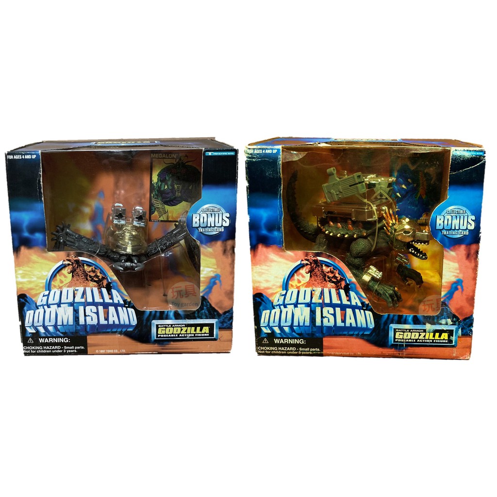 [絕版品出清]哥吉拉Godzilla_Battle Armor_Poseable action figure (共兩款) | 蝦皮購物