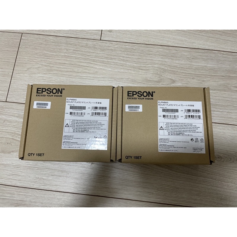 最後一組售完不補Epson EF-12、EF-11 投影機 專用原廠1/4轉接座 鎖孔 腳架 吊架 掛架 ELPMB65 | 蝦皮購物