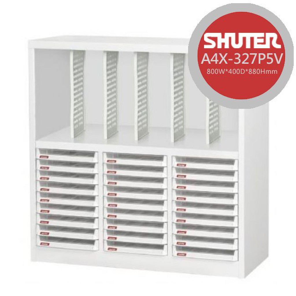 樹德 27抽 落地型資料櫃 A4X-327P5V 落地三排樹德櫃 檔案櫃 文件櫃 公文櫃 收納櫃 效率櫃 辦公櫃 置物櫃 | 蝦皮購物