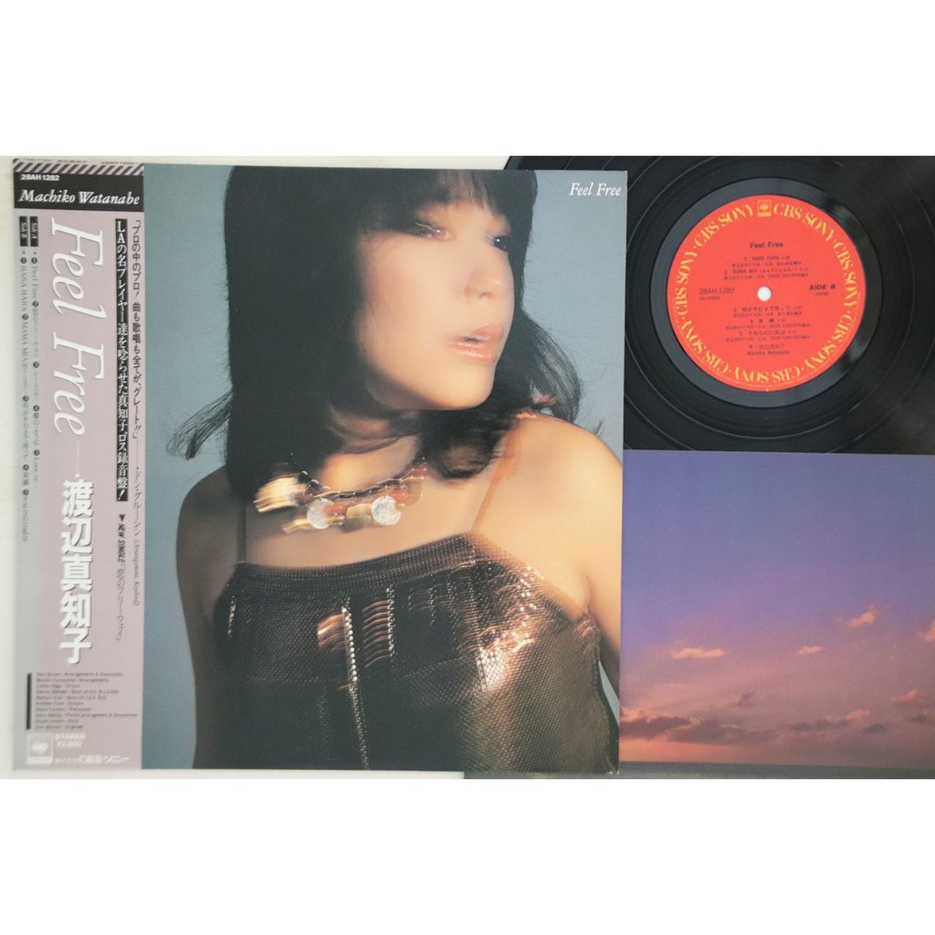 渡邊真知子 Machiko Watanabe - Feel Free (中古黑膠專輯 City Pop) | 蝦皮購物
