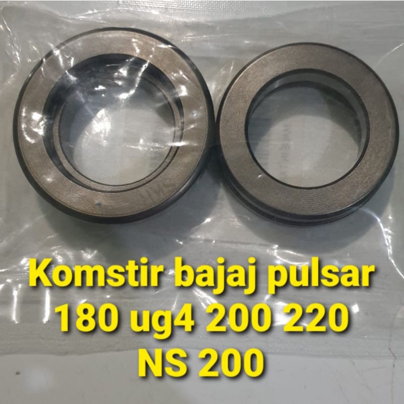 Bajaj 脈衝星 180 UG4 200 220 NS200 迷魂器 | 蝦皮購物