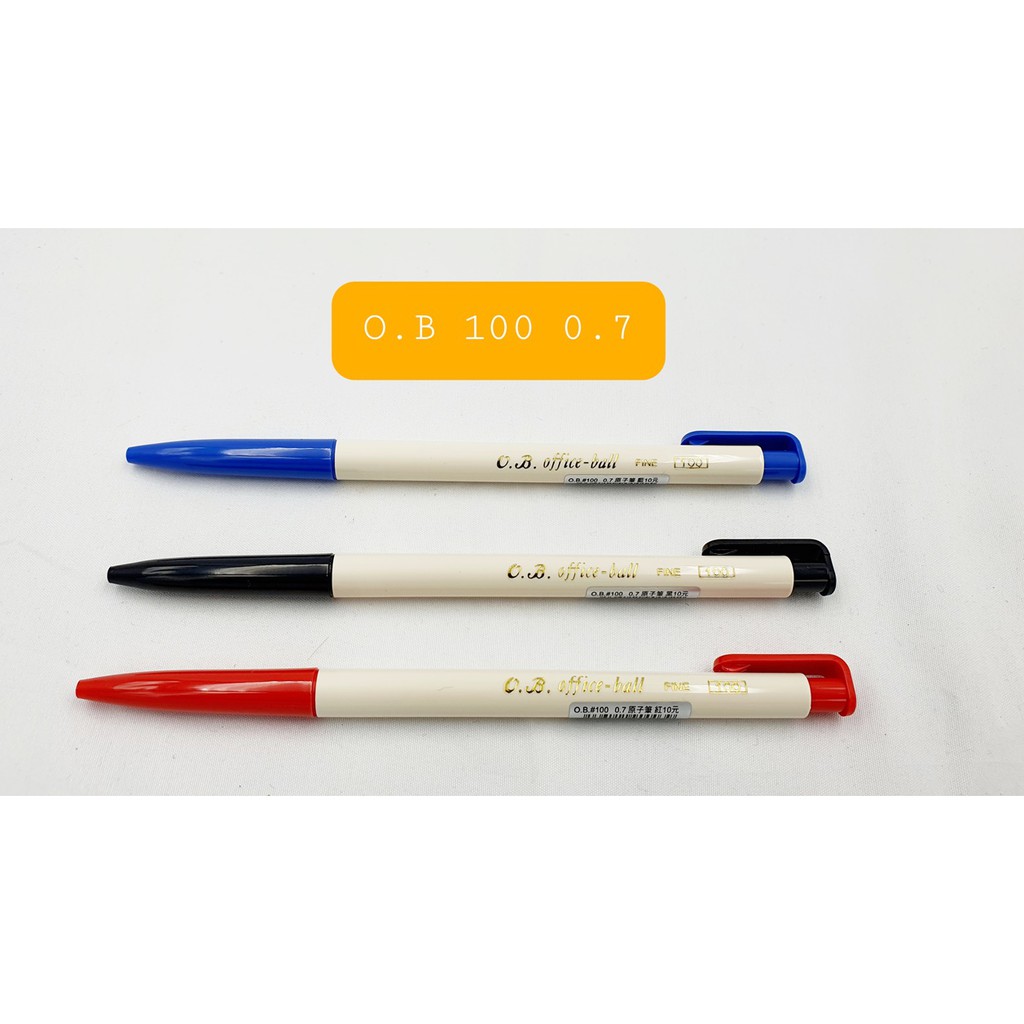 【彩虹文具小舖】王華 OB-100 OB100 自動原子筆 0.7mm 原子筆 O.B. | 蝦皮購物