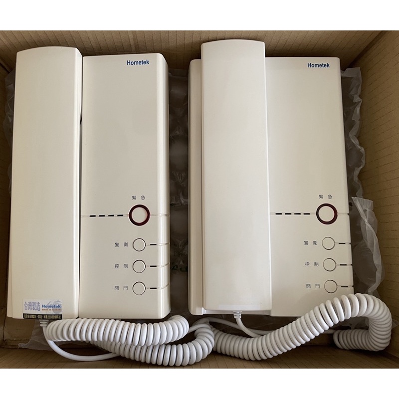 Hometek歐益科技室內對講機HA-85～系統更換新品後拆下的良品，對講、按鍵功能都正常 | 蝦皮購物