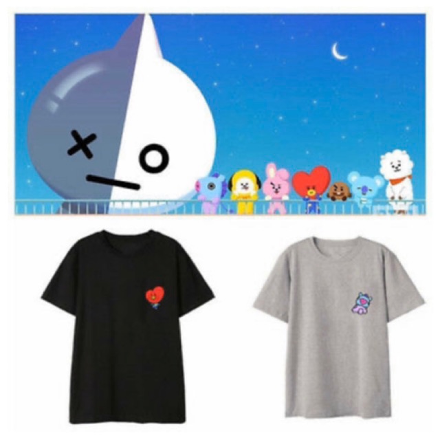 Bts CHIBI BTS JIMIN V RM KOYA CHIMMY MANG RJ TATA COOKY SHOO | 蝦皮購物
