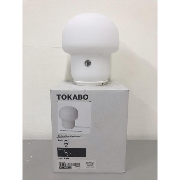 ikea tokabo lamp乳白色玻璃桌燈 無燈泡 | 蝦皮購物