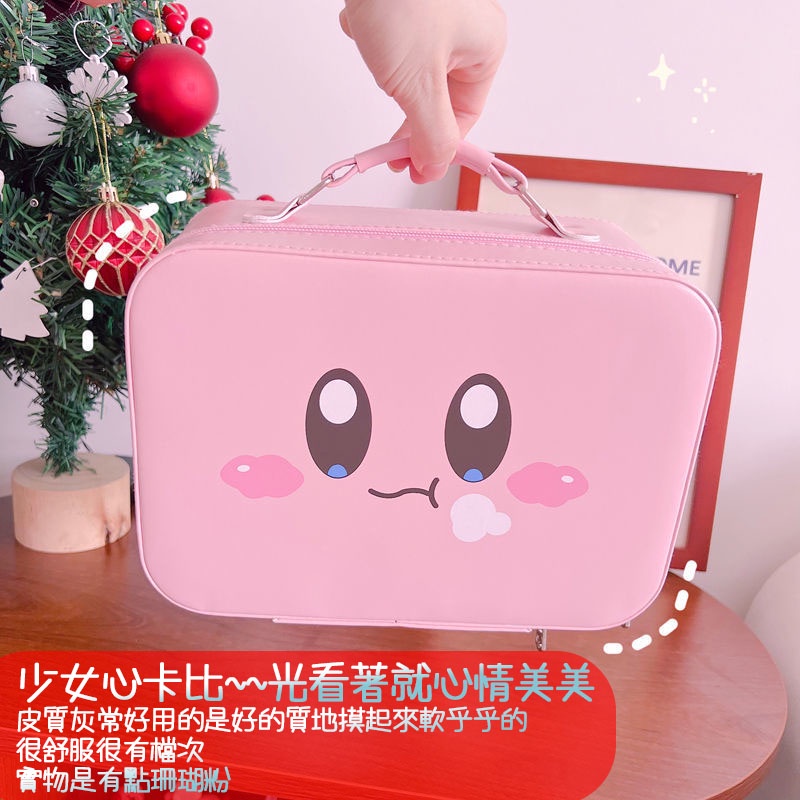 【保固 免運】星之卡比 卡比週邊 鑰匙圈 零錢包 包包 拖鞋 卡比貼紙 卡比化妝箱居傢款 卡通 毛絨娃娃 抱枕 可愛 | 蝦皮購物