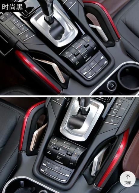 植絨 高品質 PORSCHE 保時捷 CAYENNE 958 專用 中央 扶手 置物盒 兩件一組 | 蝦皮購物