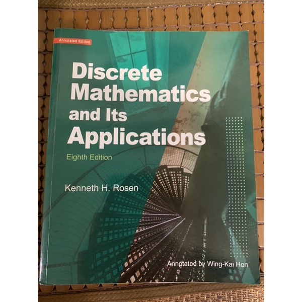 Discrete Mathematics and Its Applications 8/E 離散數學 資工 資訊工程學系 | 蝦皮購物