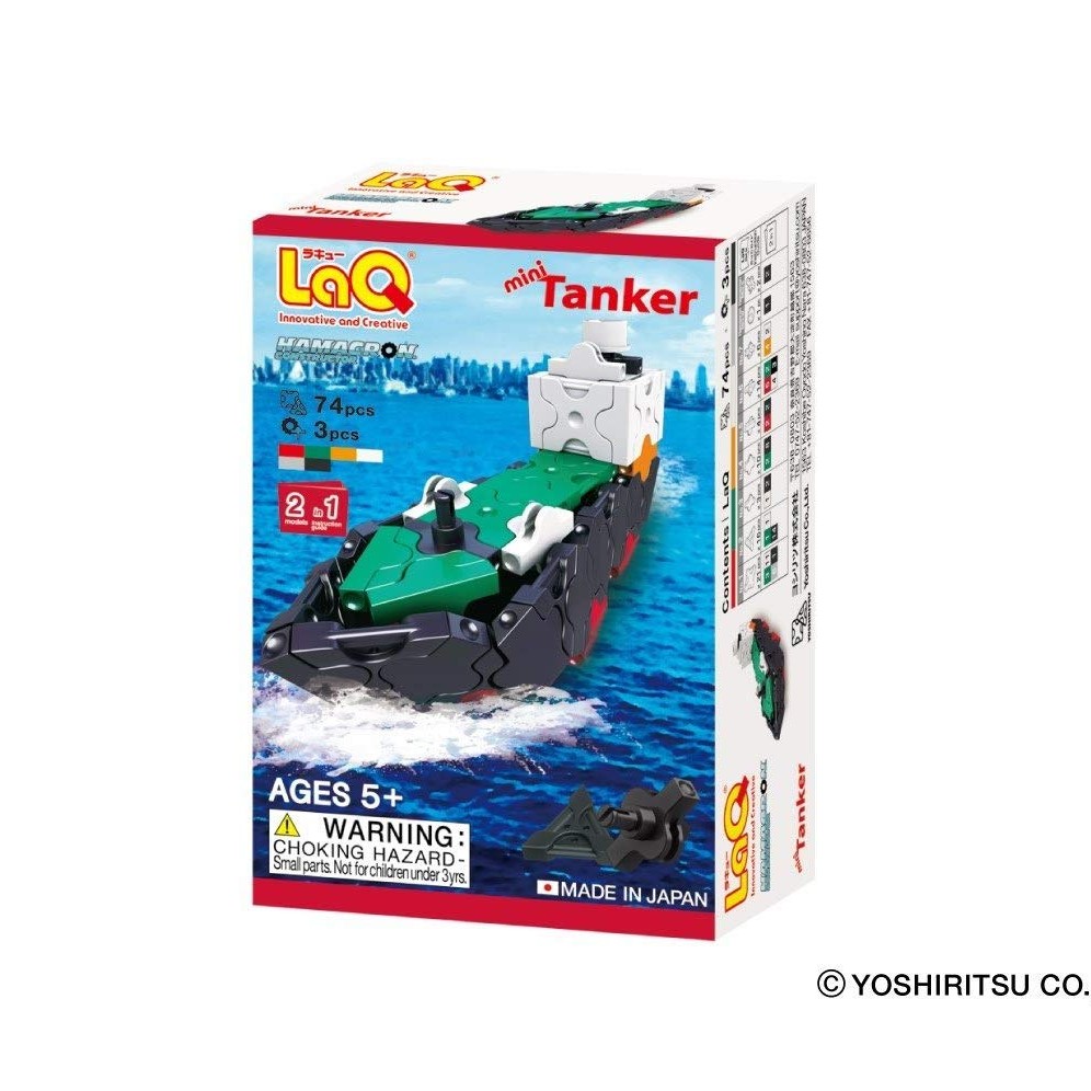 【LaQ】Q版油輪 (74pcs+3pcs) 日本製造立體3D拼接積木/益智玩具/台灣獨家代理 | 蝦皮購物