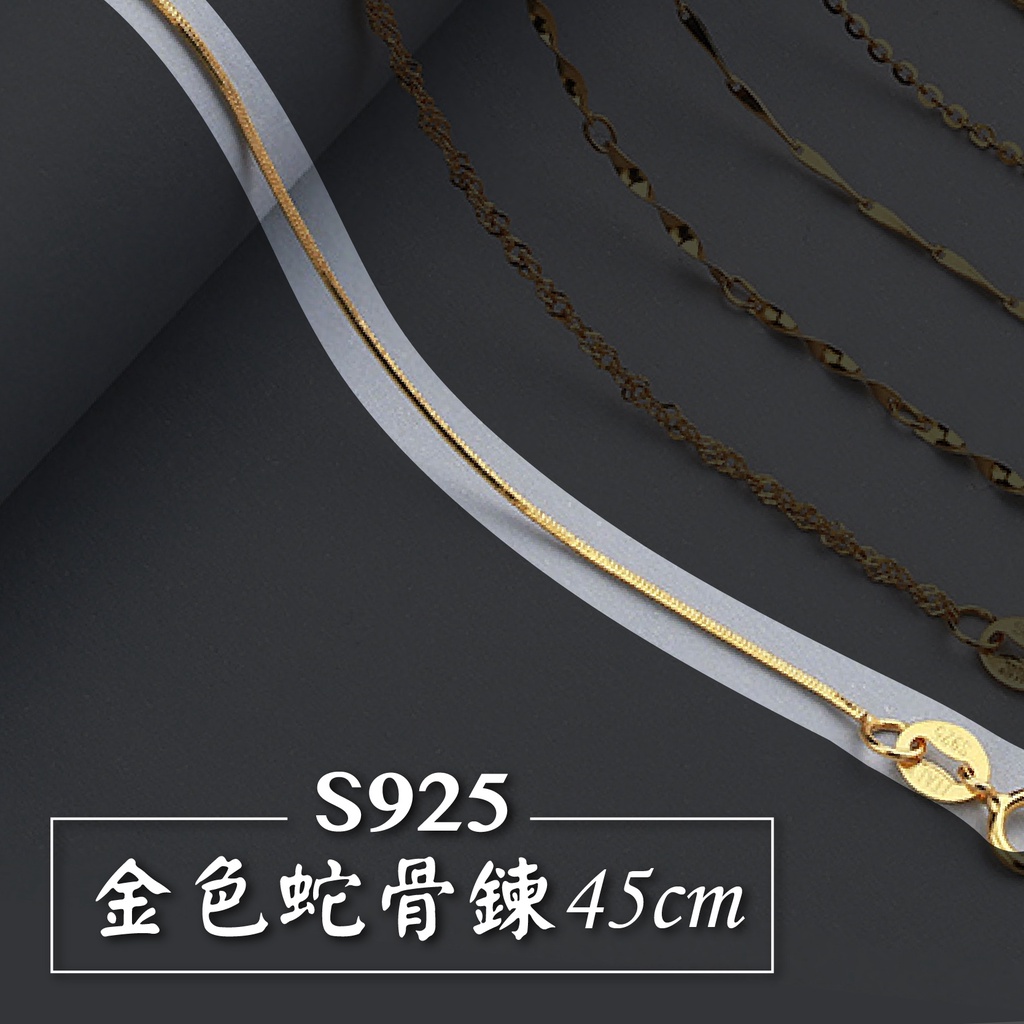 💯正品保證｜假一賠十💯 S925純銀項鍊 鎖骨鍊 鎖骨鏈 純銀項鍊 項鍊 項鏈 銀鍊 銀鏈 項鍊女 女生項鍊 【MF2】 | 蝦皮購物